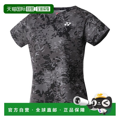 日本直邮 Yonex 网球游戏衬衫 [20733 007]运动服