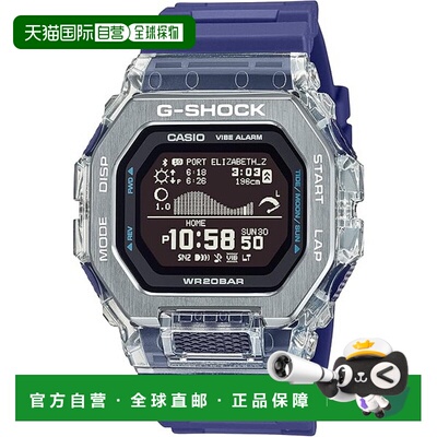 日本直邮卡西欧手表G-SHOCK GBX-100系列 GBX-100S-2JF