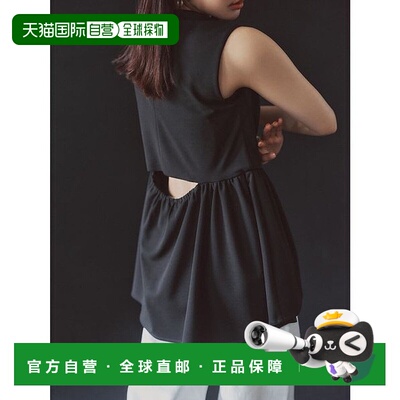 日本直邮Mila Owen 后开叉鱼尾褶边剪裁宽松衬衫 [M05014EW033845