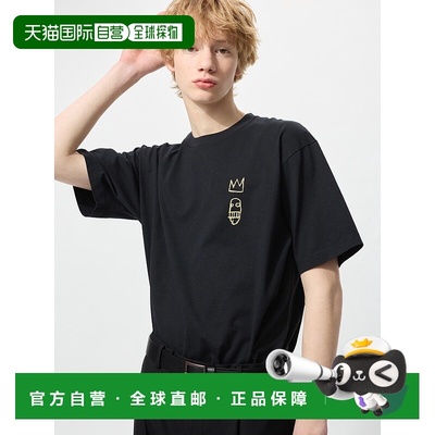 日本直邮Uniqlo Jean-Michel Basquiat UT宽松版型T恤 478146