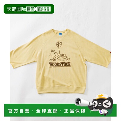 日本直邮ABAHOUSE Fruit of the Loom FTL×PEANUT 联名T恤卫衣