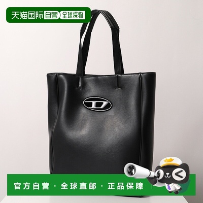 日本直邮DIESEL HOLI-D SHOPPER NS 手提包（X10099P5925）男女通
