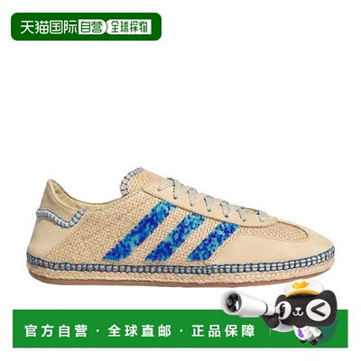 日本直邮CLOT x adidas originals GAZELLE BY EDISON CHEN 柔软