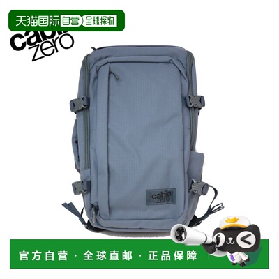 日本直邮CABINZERO Adventure Cabin 背包32L原味灰色AD032517