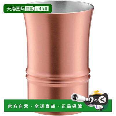 【日本直邮】Hashimoto 金属清酒杯 100ml 哑光纯铜日本制造 Tsub