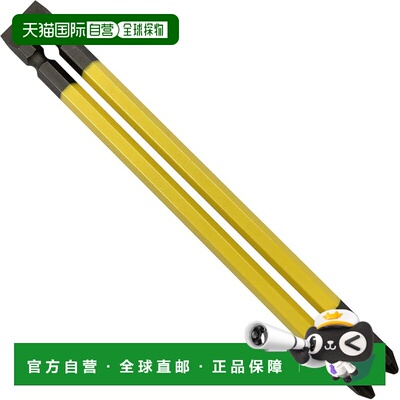 日本直邮Anex 螺丝刀钻头 ACPM-2150