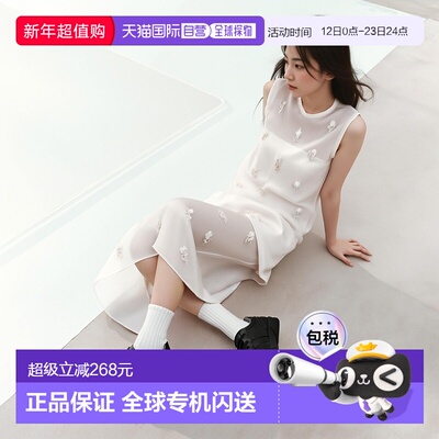 日本直邮MIZUNO-莫雷利亚萨拉 PRO TF 五人制足球室内鞋