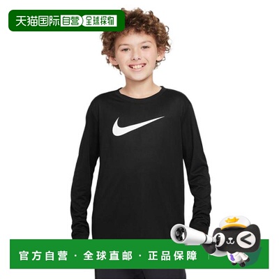 日本直邮Nike 青少年Dry-Fit LGD Swish HBR长袖T恤 FZ5192-010(J