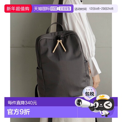 日本直邮VitaFelice 尼龙多功能背包(L) [V04517AW03233]双肩包