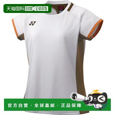 日本直邮尤尼克斯女士羽毛球比赛服短袖20852-011