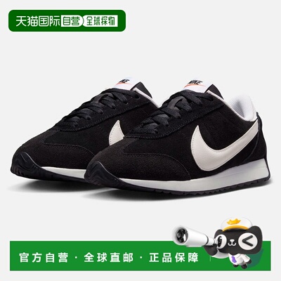 日本直邮Nike 耐克 WMNS PACIFIC SUEDE 女士绒面革鞋 IQ6582-001