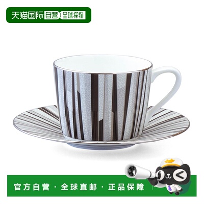 日潮跑腿NARUMI 茶咖啡杯碟（黑色）270cc (50994-21743)骨瓷杯子