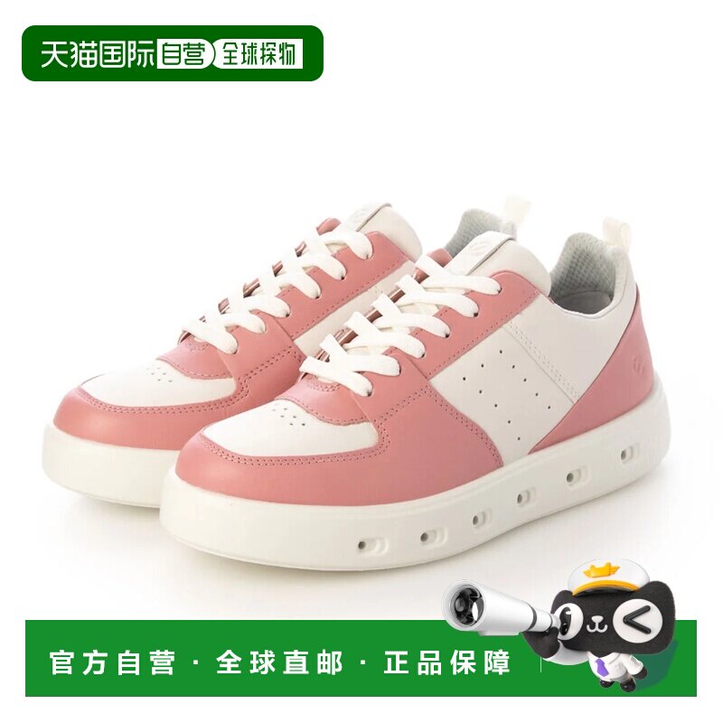 日本直邮ECCO 休闲鞋 真皮 GORETEX 爱步 粉白防水