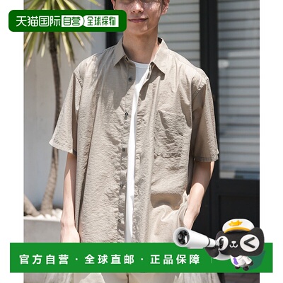 1h可退 日本直邮FORK&SPOON 男士Nylon Wool 短袖衬衫 DFA513V127