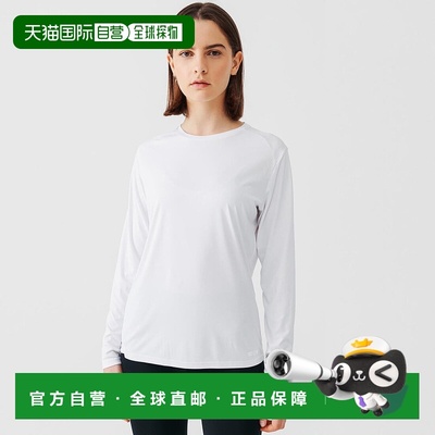 日本直邮迪卡侬 DECATHLON 纯色圆领套头健身长袖T恤 男款紧身衣