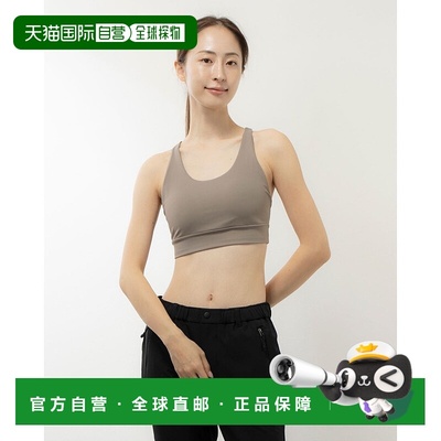 日本直邮TIGORA 女士纯色X背健身运动文胸 [TI1866EW18075]背心