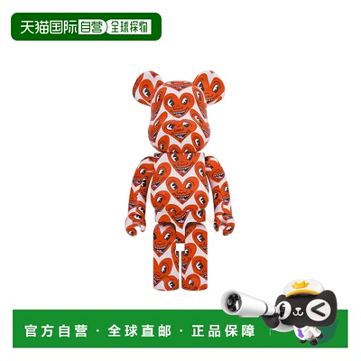日本直邮 Medicom Toy Bearbrick Keith Haring 1000% 潮玩