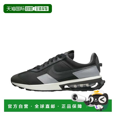 日本直邮Nike Air Max Pre-Day 网布 运动舒适 减震耐磨包裹性支