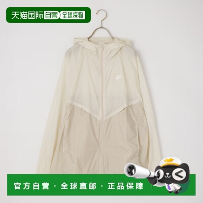 日本直邮耐克 NIKE 女士 Windrunner 无衬里全拉链防晒夹克 IO962