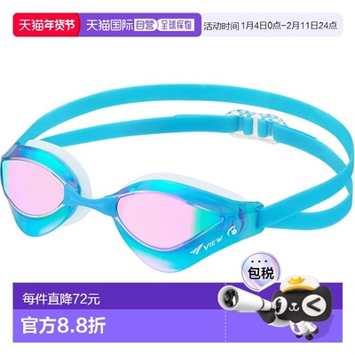 日本直邮VIEW 游泳镜片 ORCA 透明镜框系列镜镜片游泳 V230SAMC-A
