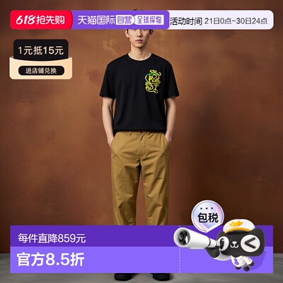 1h可退 日本直邮45R 鸭绒908款牛仔裤休闲裤阔腿裤直筒裤工装