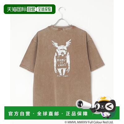 日本直邮Banksy 男士 全棉雪洗做旧T恤 35320845