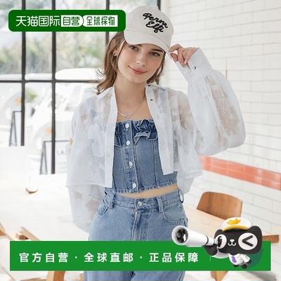 1h可退 日本直邮MAJESTIC LEGON 女士开肩短袖衬衫 1052036333新