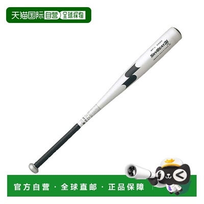 日本直邮棒球棒 31K WF-L JH 84cm