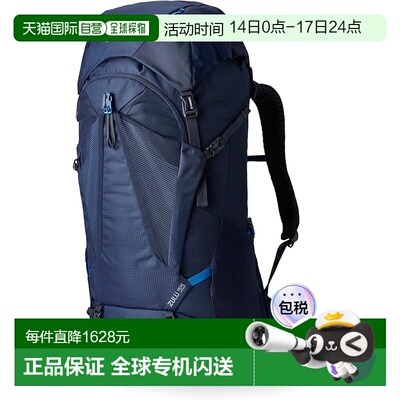 【日本直邮】Gregory Zulu55 蓝 双肩背包双肩包