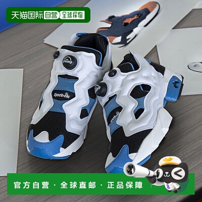 日本直邮Reebok INSTAPUMP FURY 94 充气复古防滑包裹性 中帮 休