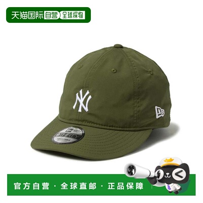 日本直邮NEW ERA 纽亦华户外帽 Tech Stretch SOLOTEX ECOPET NEY