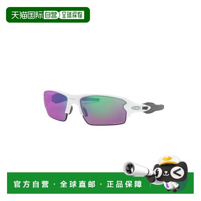 日本直邮Oakley 太阳镜 FLAK 2.0 POLISHED WHITE PRIZM GOLF