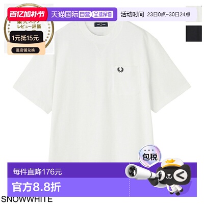 日本直邮Fred Perry 男士圆领T恤带口袋细节M2408 [2026SS]