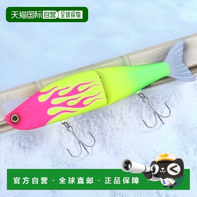 【日本直邮】达亿瓦海鲈鱼诱饵 Morethan Lazy Fa Shad J170.5F