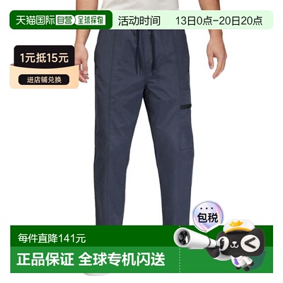 日本直邮JORDAN 乔丹基础款长裤 篮球运动裤 [FN4540-010]