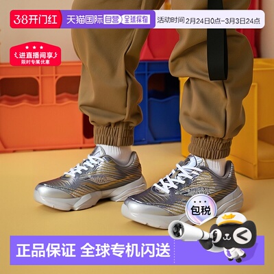 日本直邮MIZUNO-Mizuno Alpha 2选择JR新款美津浓