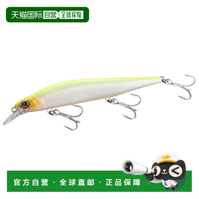 日本直邮Shimano Offshore Lure Ocea Loud Jerk 120S XV-C12Y 00