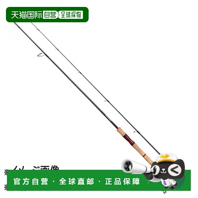 日本直邮Shimano Scorpion 2831R-2 纺车竿 [6英寸大号]