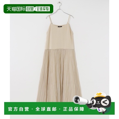 1h可退 日本直邮URBAN RESEARCH ROSSO WOMEN 女装 2WAY设计 高级