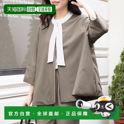 【日本直邮】DouxBelle女士外套秋冬季新款女短外套