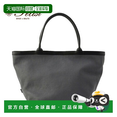 日本直邮Felisi托特包24/34/LD+AFerraresi出品由Yasuhito Kamosh