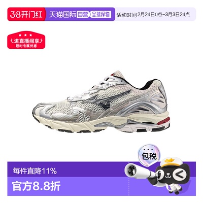 日本直邮mizuno/美津浓 Wave Rider 10 Sport低帮跑步鞋防滑耐磨