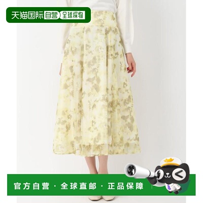 1h可退 日本直邮MISCH MASCH 2025春夏新款 墨水花网纱裙/MM51720