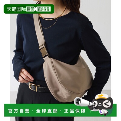 1h可退 日本直邮COLLAGE GALLARDAGALANTE 女装 强拨水 多功能肩