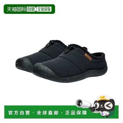 日本直邮KEEN科恩 豪瑟易穿脱松紧鞋带舒适休闲鞋户外