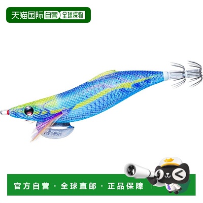 【日本直邮】YO-ZURI Egi Aori Q LC 3.0 No. 23：Sumishio Blue