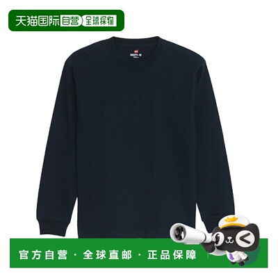 日本直邮Hanes Beefy 长袖T恤休闲衬衫H5186-370