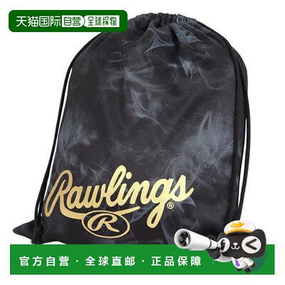 日本直邮Rawlings 野球 GS2 格拉布袋 EAC15S03-B 运动包