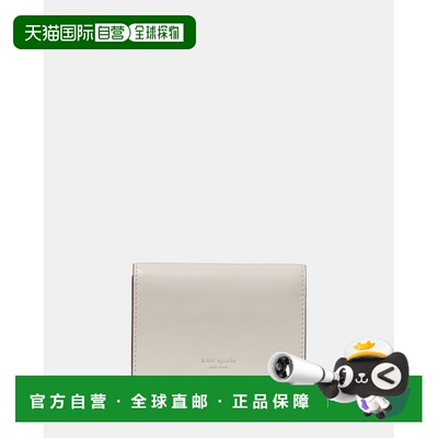 日本直邮kate spade new york 经典商务名片夹卡包