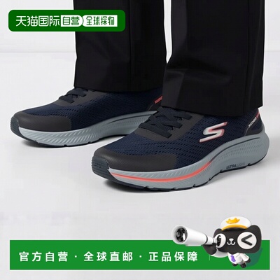 日本直邮斯凯奇（SKECHERS）男士步行鞋 Slip-ins Gorun Consiste